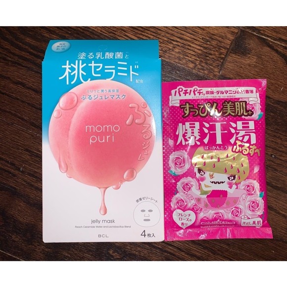 Bath & Body | Bcl Momo Puri Peach Cool Jelly Mask Face Grooming | Poshmark